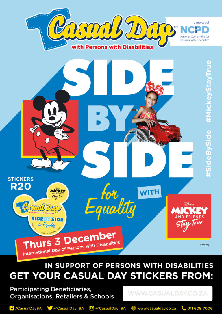 2020 Theme – Casual Day