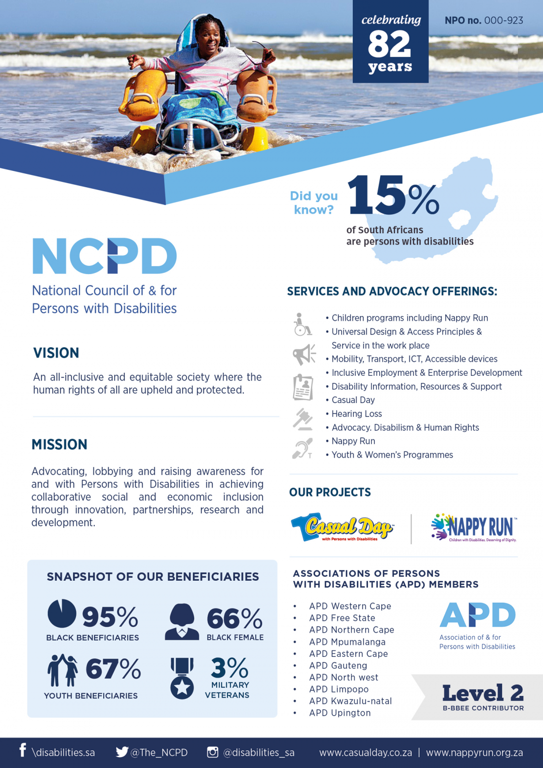 The NCPD – Casual Day